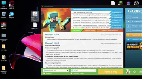 как скачать файл с ограничением в яндекс диск и как установить сборку Desiderium Youtube