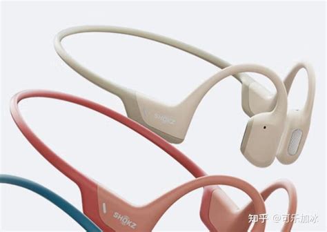 骨传导耳机韶音s810评测怎么样，有哪些优点和缺点 知乎