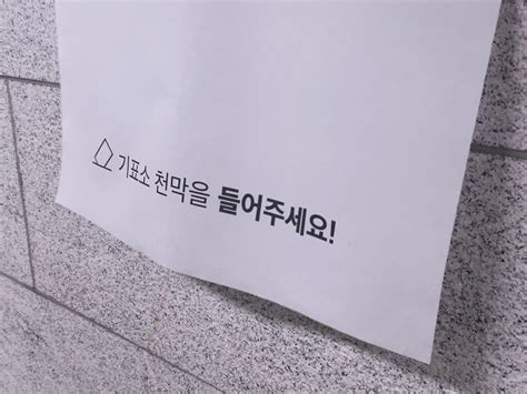 광고의 모든것 ︎ 피드백 부탁드립니다 세상이 바뀔 리가 없어 세상이 바뀔 리가 왜 없어 Facebook