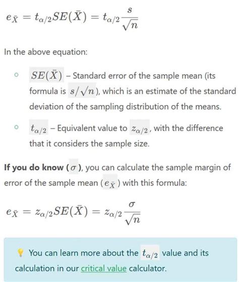 Sampling Error Formula ⭐️⭐️⭐️⭐️⭐️