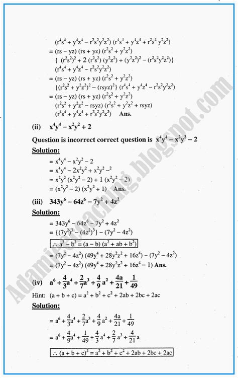 Adamjee Coaching Factorization Hcf Lcm Simplification And Square