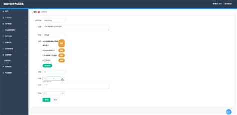 基于小程序的 springboot vue js附带文章和源代码设计说明文档ppt 阿里云开发者社区