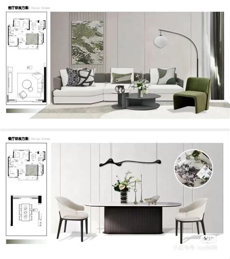 Best 12 Rendering Plugins And Software For Sketchup Archisoup Artofit