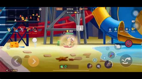 《湯姆貓與傑利鼠·玩命追逐》經典起司 遊樂場 Youtube