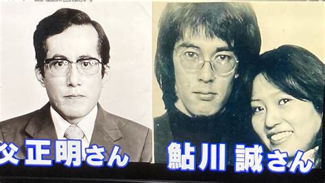 Mrno On Twitter Rt Nokikitd 録画した 探偵ナイトスクープ のdvd整理していたら「亡き父にそっくり