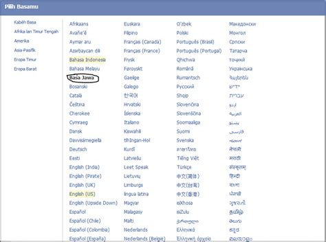 Facebook Bahasa Jawa