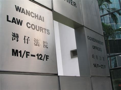 港媒：郑锦满暴动罪成被判监禁，理大冲突中曾企图钻下水道逃走