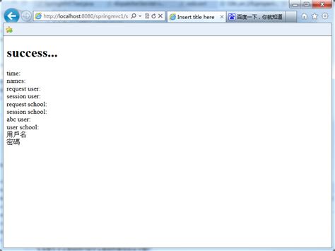 Spring Mvc 中 Internalresourceviewresolver 处理 Jstlinternalresourceviewresolver Jar 下载 Csdn博客
