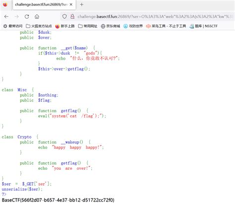 Basectf Week2 Wpaura 酱的旅行日记 Ii Csdn博客