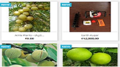 Krishi Bandhu Karnataka Apk For Android Download