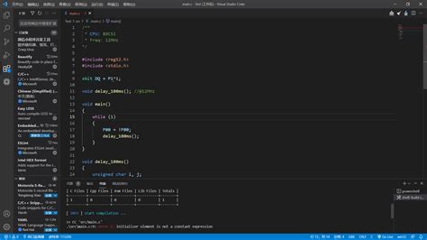 sbit竟然报错了哭 Embedded IDE Forum