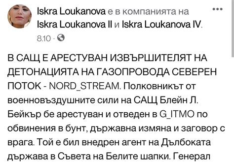 пламене Parody 🍉 On Twitter Имам въпрос какво се е случило с