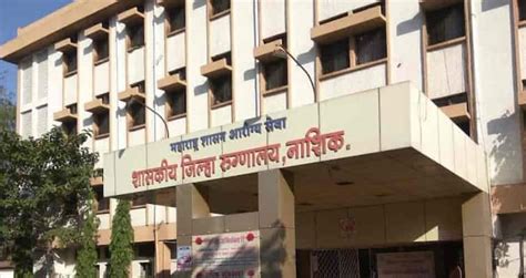 Maharashtra News Nashik News Fake Certificates Racket Exposed In Nashik
