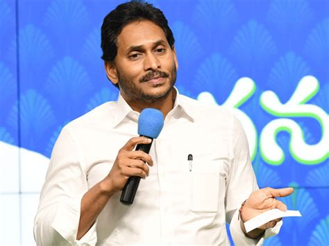 Ysrcp ఫినిక్స్ అవుతుందా విలీనమవుతుందా వైసీపీ ఫ్యూచర్ పై