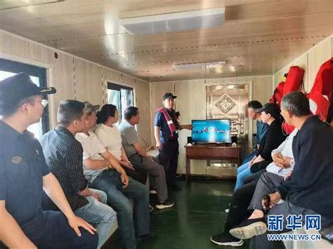 湖北黄冈长江兰溪渡口渡运安全课堂开讲 新华网