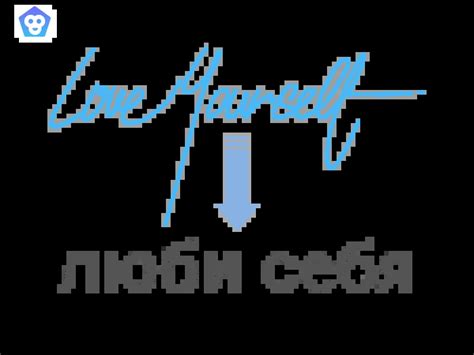 Умный переводчик рукописного текста инструмент распознавания текста