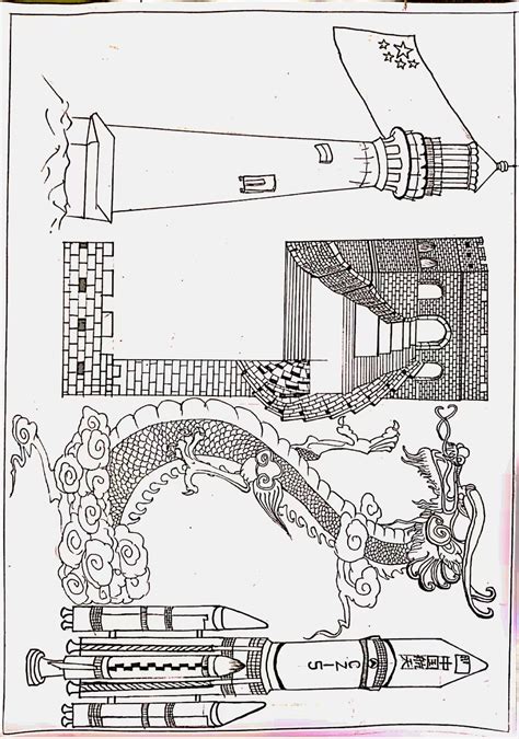 致敬《1921》z16108587 站酷zcool