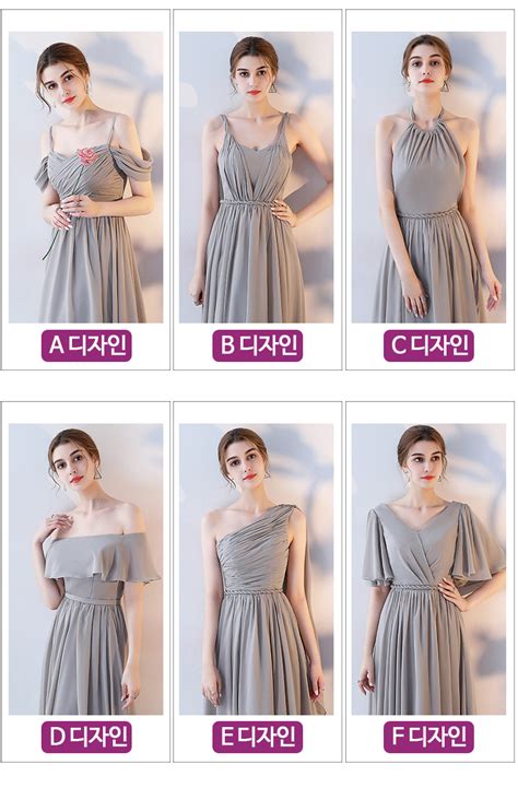 국내당일출고 여신 브라이덜샤워 드레스 신부 파티복 원피스 연주회