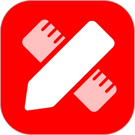 App V