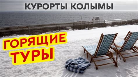 Новости рф - YouTube