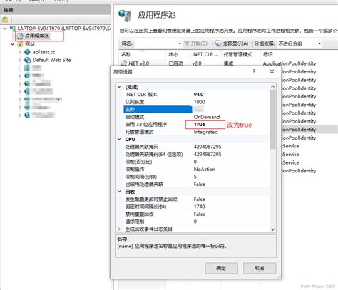 如何解决 尝试加载 Oracle 客户端库时引发 Badimageformatexception尝试加载oracle客户端时 Csdn博客
