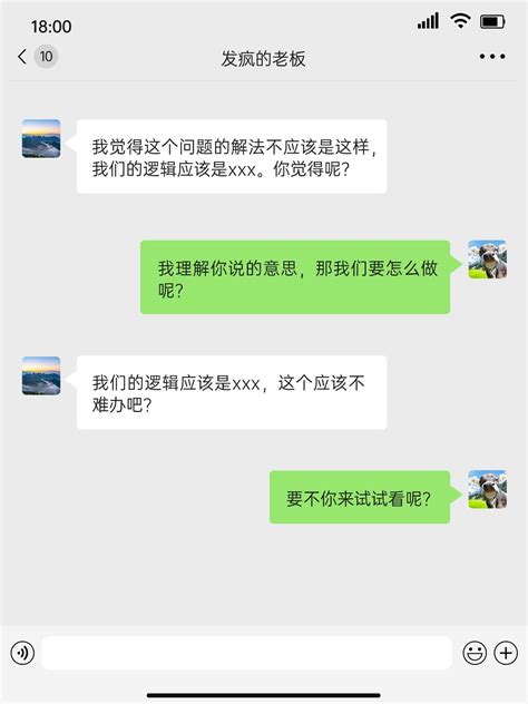 手机界面模板手机界面设计制作 稿定设计