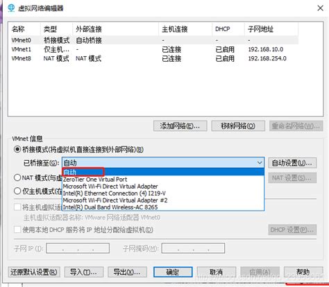盘点那些ubuntu2004部署ros2时遇到的坑（一）given Path Src Does Not Exist Csdn博客