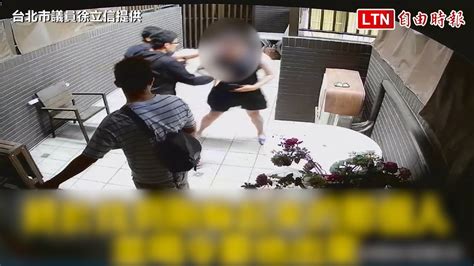 驚嚇！警追捕嫌犯闖民宅 民控家被解鎖處處遭破壞（台北市議員徐立信提供） Youtube
