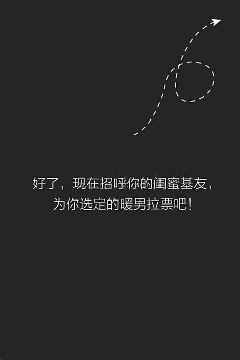 微信点击分享到朋友圈的按钮右上角提示 muzi187的博客 CSDN博客