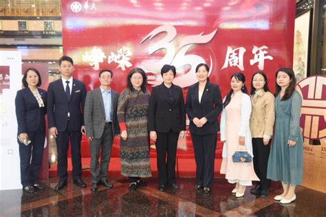访企拓岗谋合作，校企洽谈促发展 ——校长李定珍带队赴湖南华天大酒店开展“访企拓岗”活动湖南商务职业技术学院