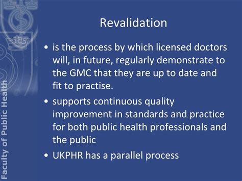 Ppt Cpd And Revalidation Powerpoint Presentation Free Download Id9582576