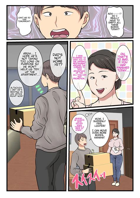 Haha Ga Kabe Ni Hamatte Ugokenakatta Node The Day My Mom Got Stuck In The Wall And Couldn T