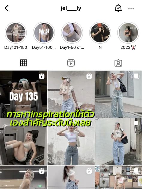 หลังเข้าฟิตเนส เวทเทรนนิ่งมา 1 ปี ได้อะไรกลับมาบ้าง แกลเลอรีที่โพสต์โดย โอป Lemon8