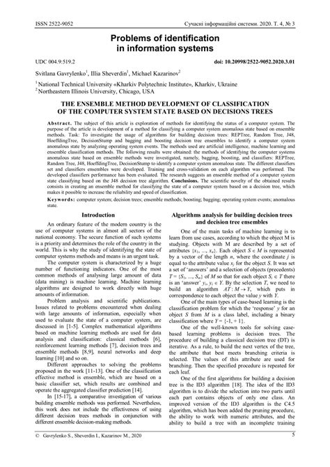 pdf the ensemble method development of classification of the computer