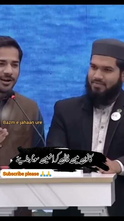 لایا ہوں آپ کے لیے چاندی کی بالیاں 💕💞🌹 ️ کانوں میں ڈال کر انہیں بنایئے
