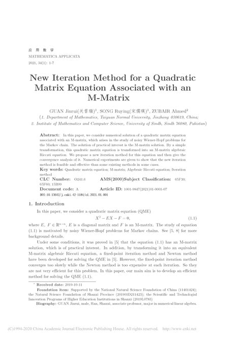 PDF New Iteration Method For A Quadratic Matrix Equation Associated With An M Matrix