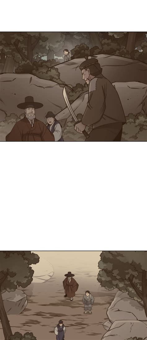 칼과 방울 네이버웹툰