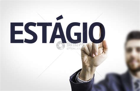 商业家用文字标注实习高清图片下载 正版图片503613901 摄图网