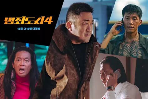 Ма Дон Сок Ким Му Ёль и другие подарят зрителям еще больше напряжения и комедии в фильме