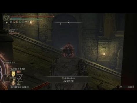ELIEN RING 마차를 사이에 두고 YouTube