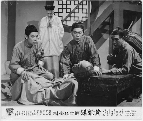 電影資料館「香港神話──黃飛鴻電影」門票公開發售（附圖）