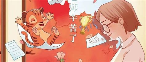 感恩教师节免门票游云南野生动物园啦！！！长颈鹿