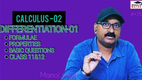 Differentiation 01 Calculus 02 Class 11 Class 12 Youtube