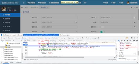 若依中按百分比打开弹窗以及获取窗口参数的动态实践buildadmin框架详情列表弹窗如何打开别的index Csdn博客