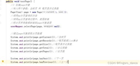 Mybatisplusquerywarpper加哪个注解 Csdn博客