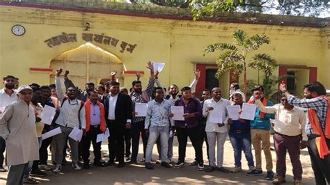 छत्तीसगढ़ के दुर्ग की सैकड़ों एकड़ जमीन पर वक्फ बोर्ड ने किया दावा