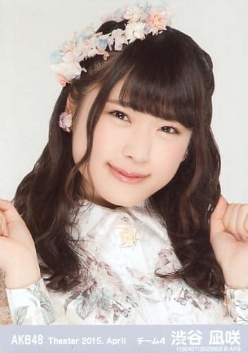 駿河屋 渋谷凪咲バストアップ・両手グー劇場トレーディング生写真セット2015april（女性生写真）