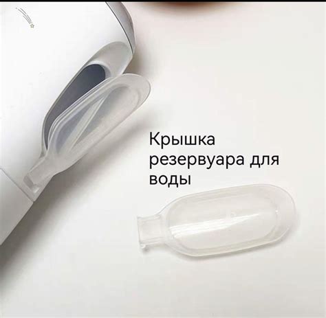 Ирригатор для полости рта, портативный, 8 насадок, 330 мл, Goody ...