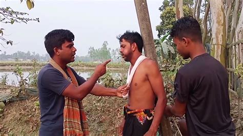 গরুর দড়ি ধরে বিপদে লাল চাচা । বাকিটা ইতিহাস Youtube