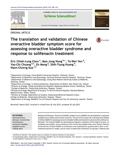 Pdf The Translation And Validation Of Chinese Overactive Bladder